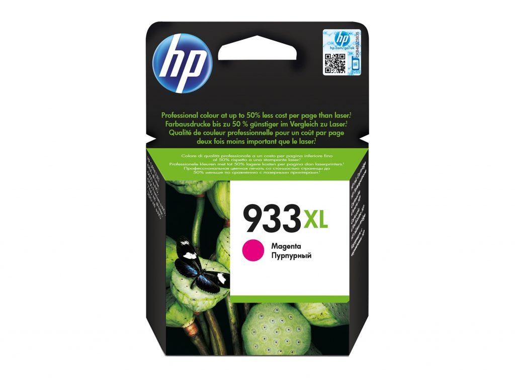 HP 933 Magenta - Original HP Inkjet » Bronze.qa - Online Shopping Qatar