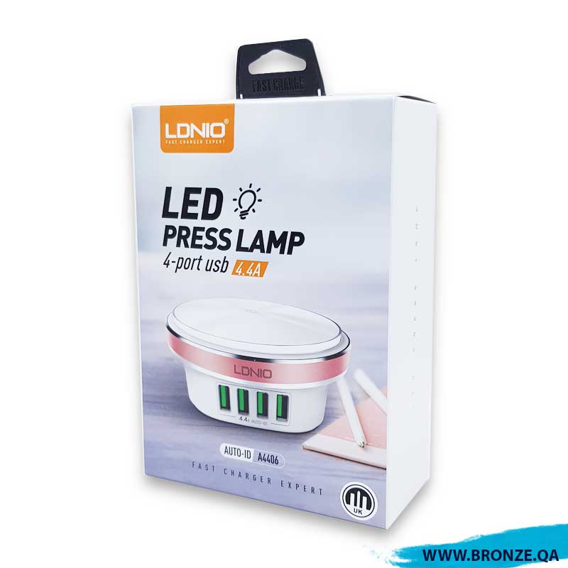 LED press lamp 4 port » Bronze.qa - Online Shopping Qatar