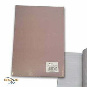 Notebook A4 size single line 100 sheet » Bronze.qa - Online Shopping Qatar