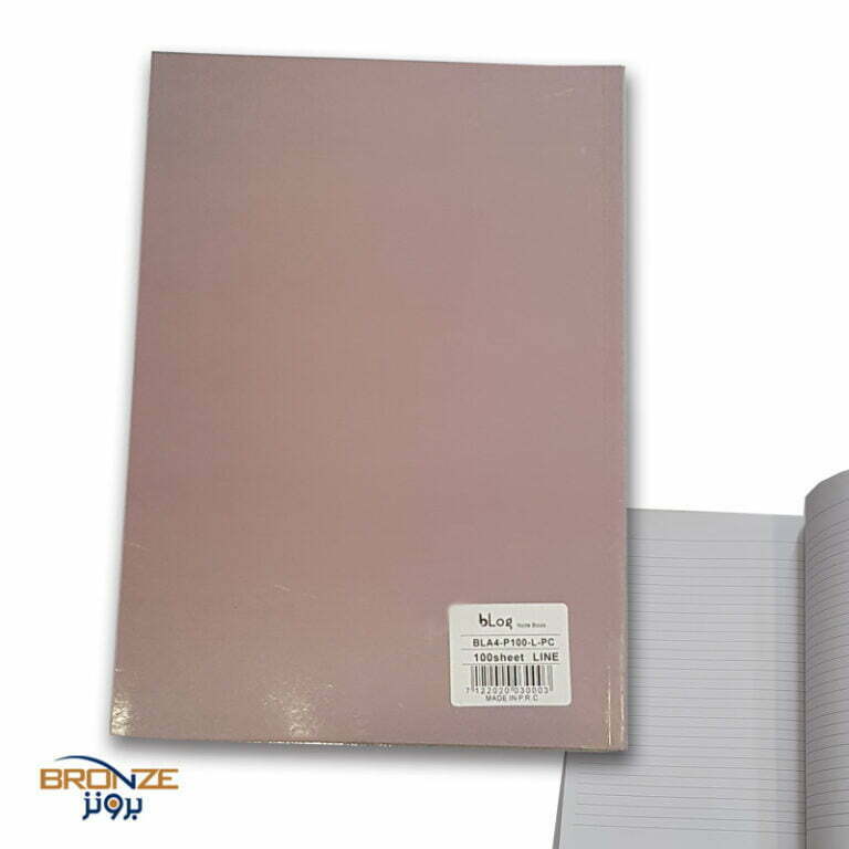 Notebook A4 size single line 100 sheet » Bronze.qa - Online Shopping Qatar