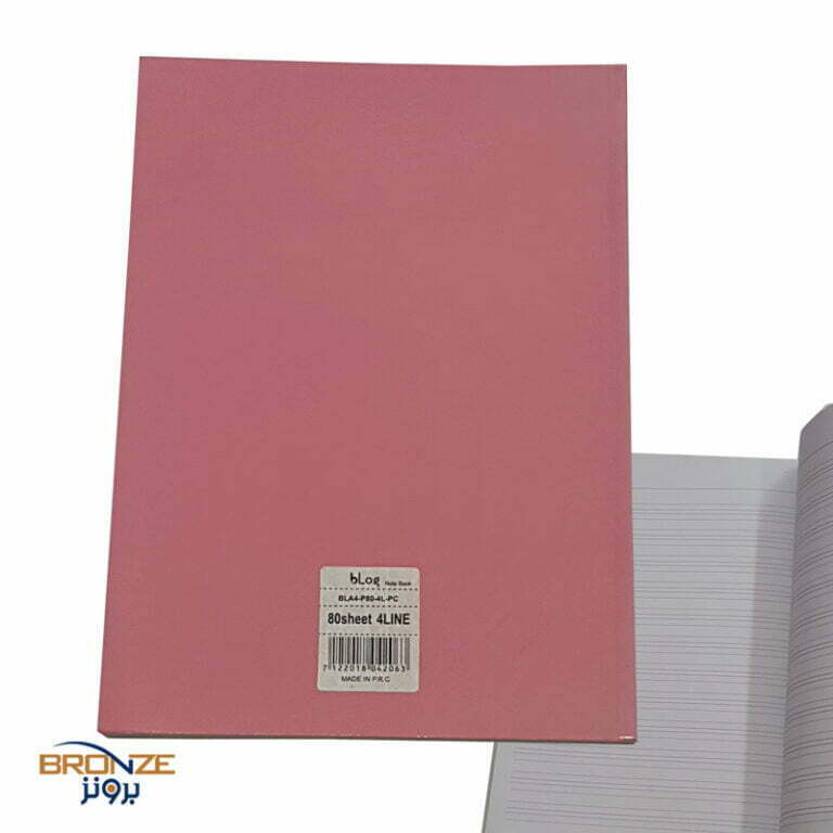 Notebook A4 size single line 80 sheet » Bronze.qa - Online Shopping Qatar