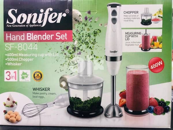 Sonifer SF-8044 MULTI PURPOSE HAND BLENDER » Bronze.qa - Online Shopping Qatar