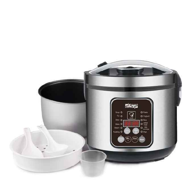 SUPER DSP MULTI COOKER 5.0L 700W KB5004 » Bronze.qa - Online Shopping Qatar