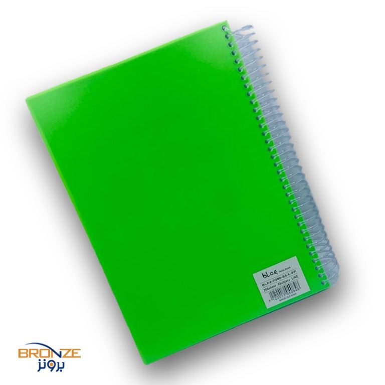 Wired notebook A4 size, 200 sheet, single line » Bronze.qa - Online ...